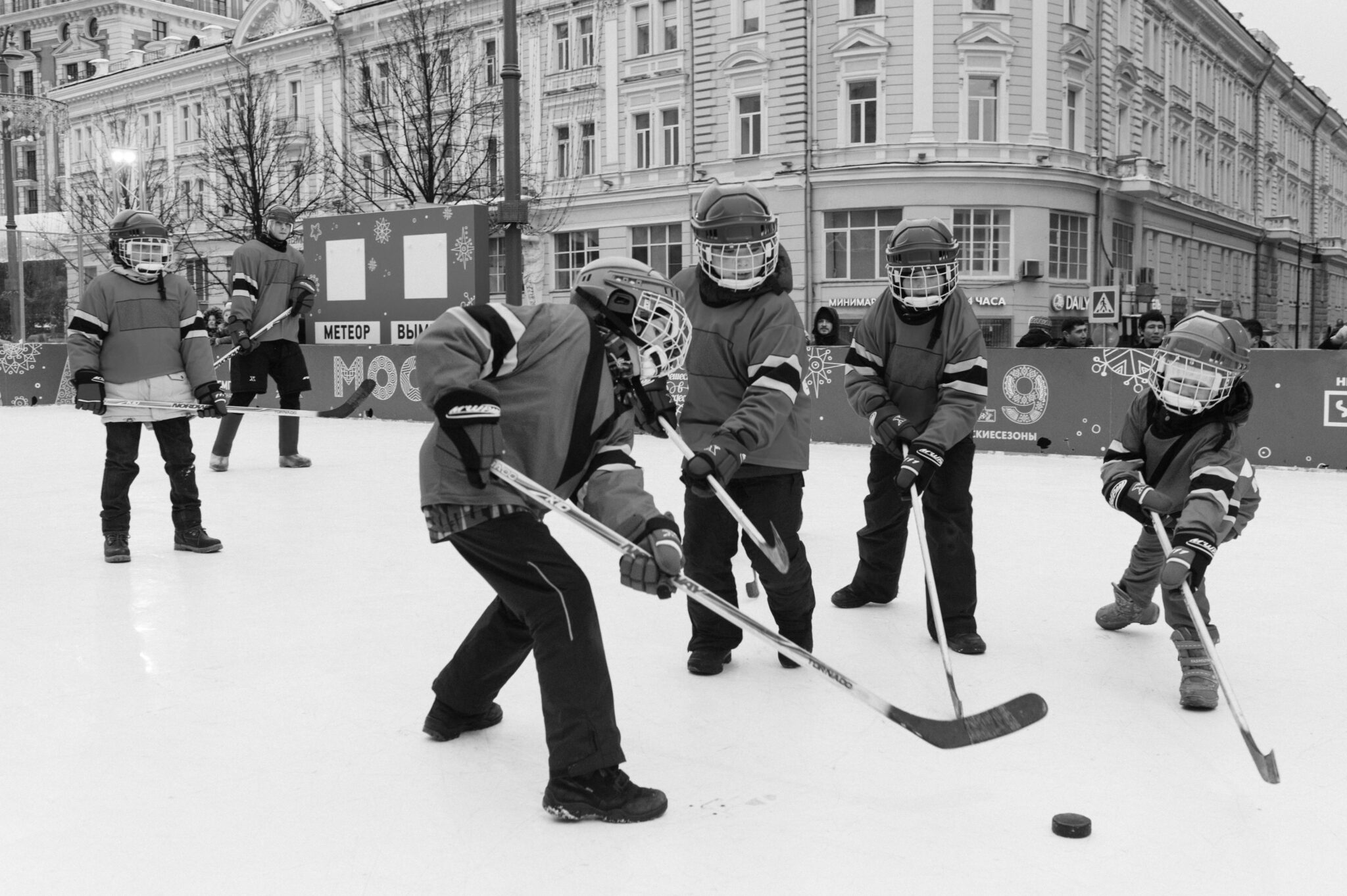What is a Pond Hockey?